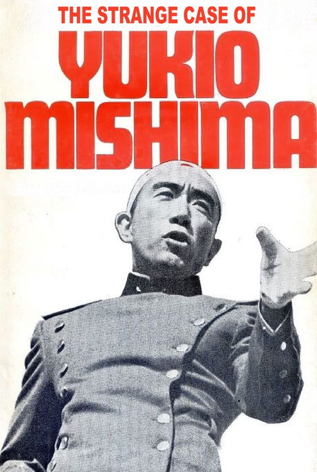 The Strange Case of Yukio Mishima · Movie