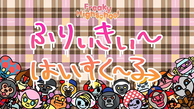 Freaky Highschool · Anime